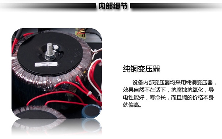 DSPPA迪士普 MP210U MP310U MP610U MP1010U 多音源前置一体功放-阿里巴巴