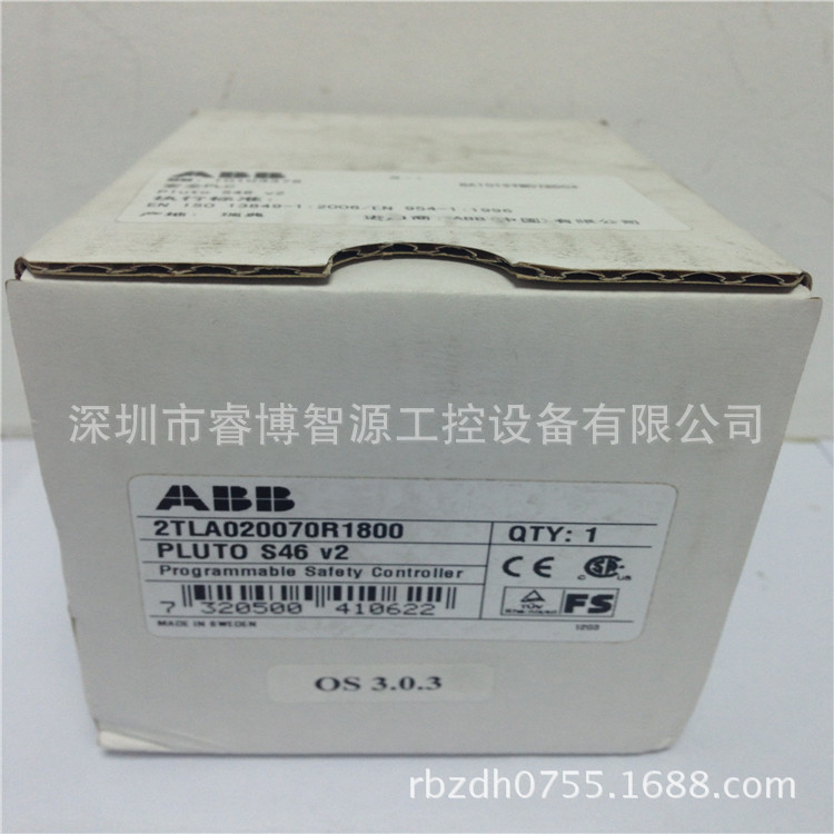 Pluto S46 V2 订货号:10103378 ABB 安全PLC （瑞典原装正品）-阿里巴巴