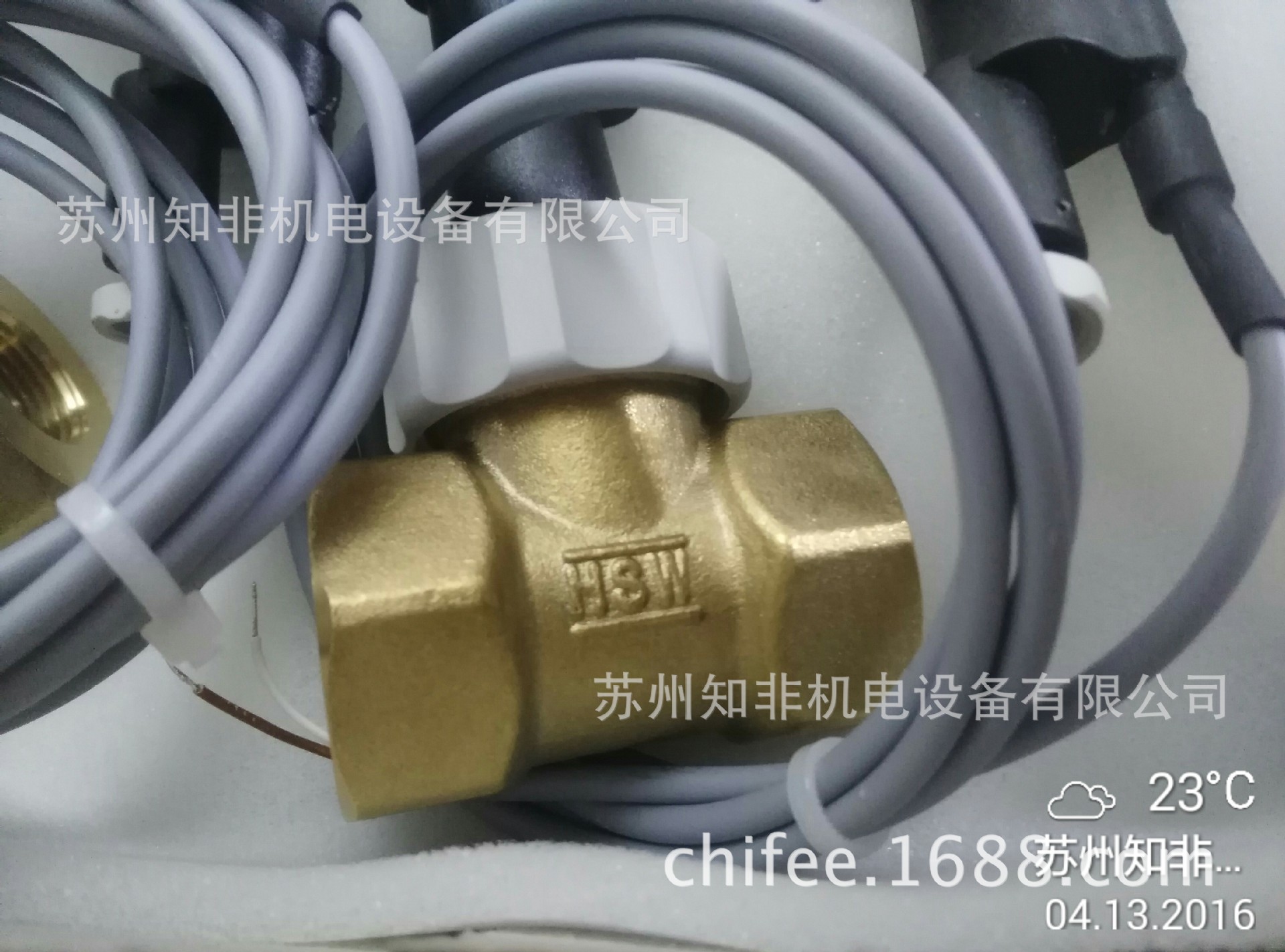 瑞士DIGMESA迪格曼莎FHK流量计,EPI超声波流量计,FHP流量传感器 - 机械设备批发网