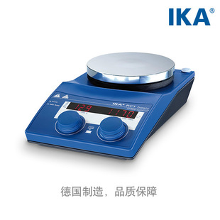 德国IKA/艾卡 RCT basic 加热搅拌器 恒温磁力搅拌器-阿里巴巴