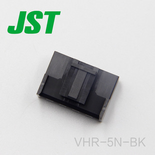 VHR-5N-BK JST连接器接插件间距3.96mm塑壳原厂胶壳现货-阿里巴巴