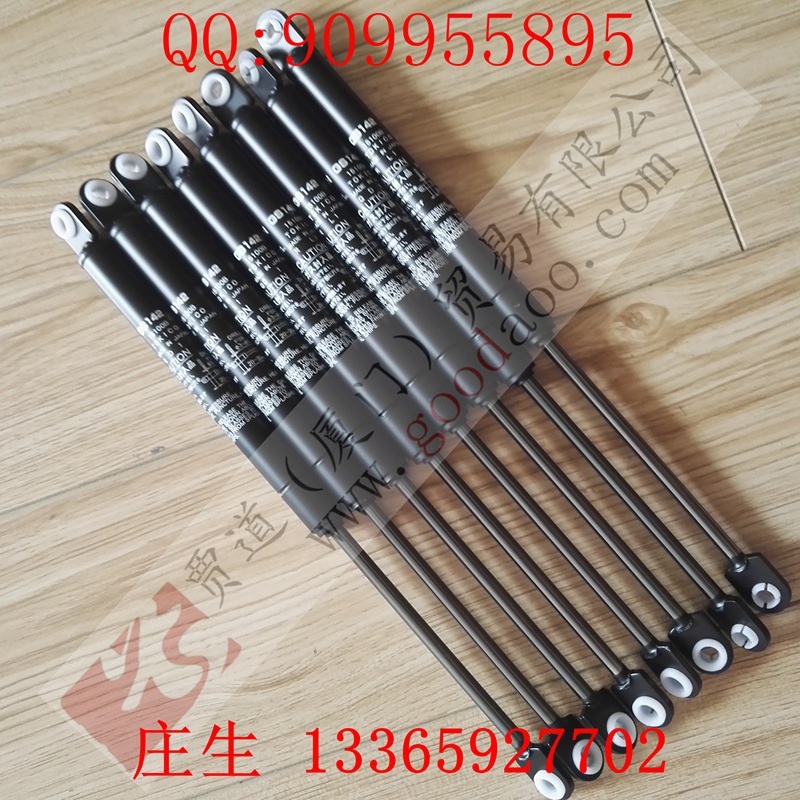 GS142气弹簧TOKICO锅屋ERONナベヤ支撑杆GS100-20-181-阿里巴巴