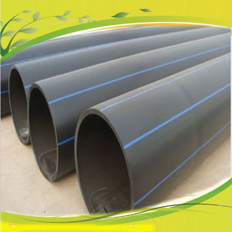 天津市京通管业厂家直销HDPE管 PE给水管 PE管材 PE管道 DN630 - 机械设备批发网