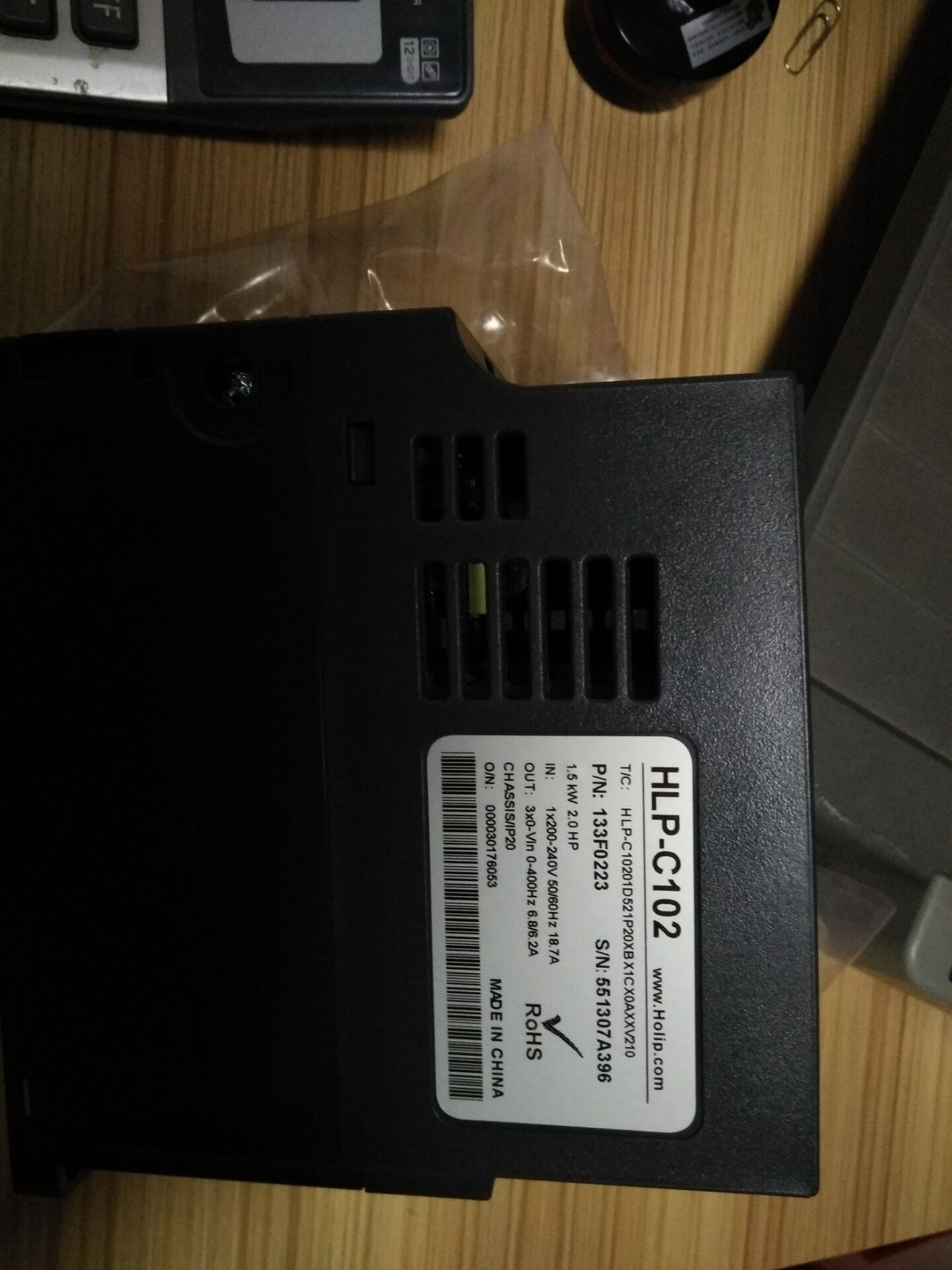 HLP-C102海利普门机专用变频器HLP-C10201D521P20单相1.5KW新包邮-阿里巴巴