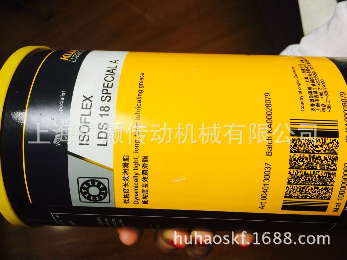 石家庄克鲁勃润滑油NCA52 德国KLUBER润滑油价格-阿里巴巴