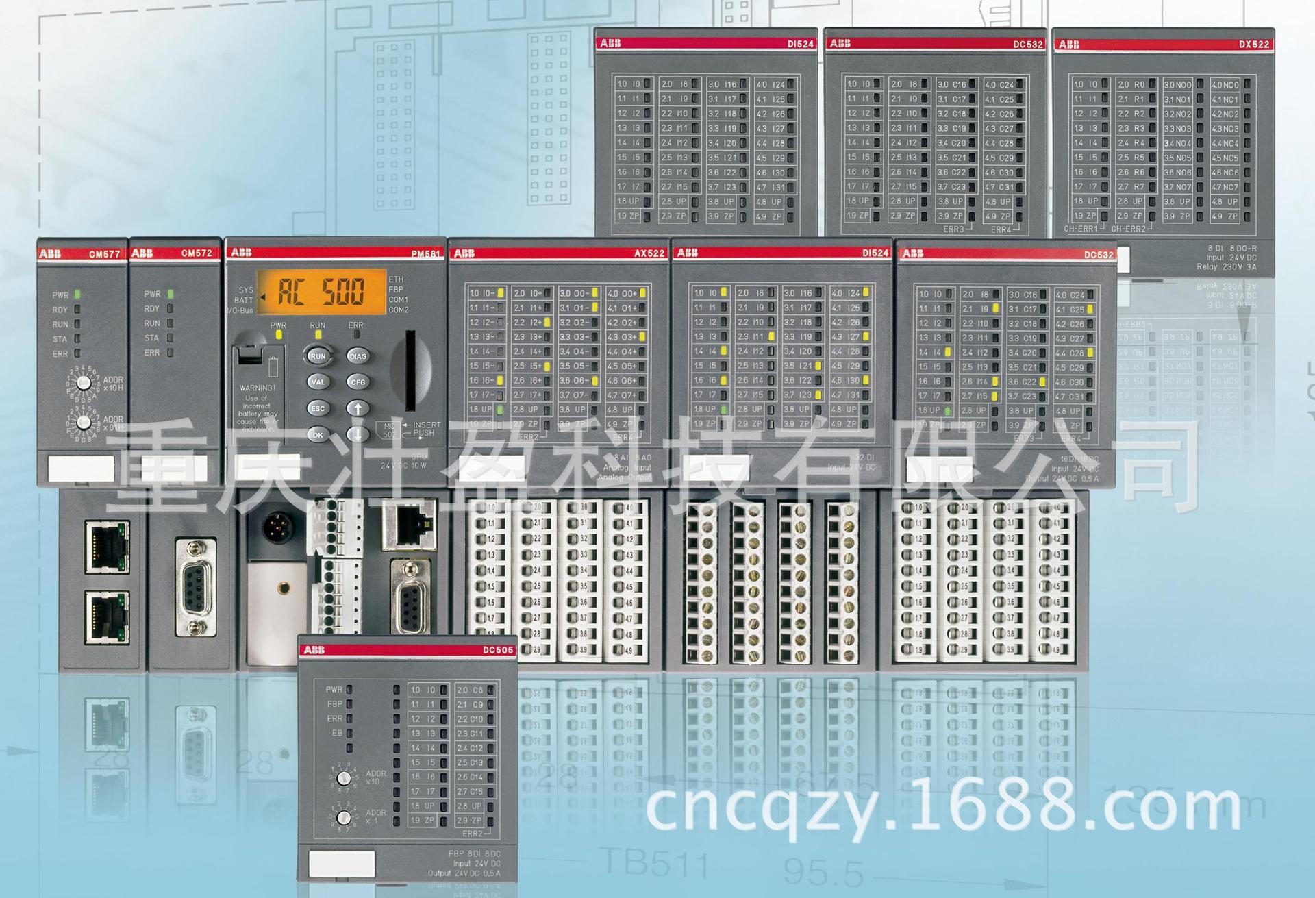 ABB PLC AC500控制器 PM572/PM573-ETH-阿里巴巴