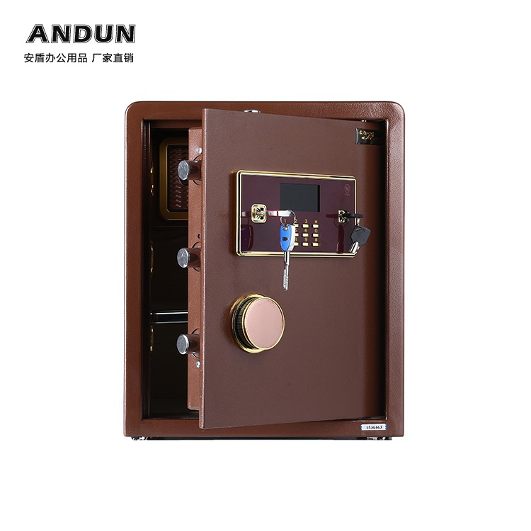 密码箱厂家 家用私人电子密码箱 小型保险箱密码柜 保护财物隐私 - 办公批发网