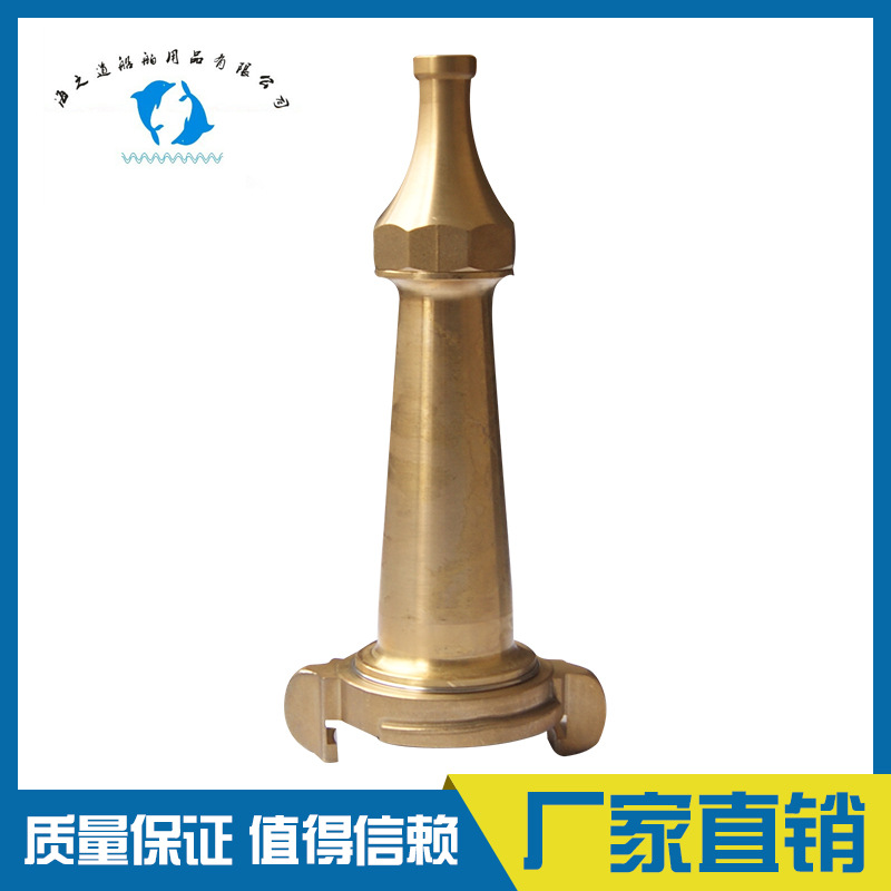 IMPA 330801/330803/330804 全铜中岛直流喷枪-阿里巴巴