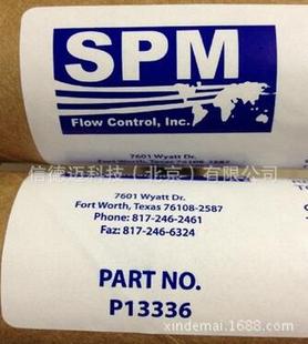 P40230进口SPM黄油脂(原型号P13336)-阿里巴巴