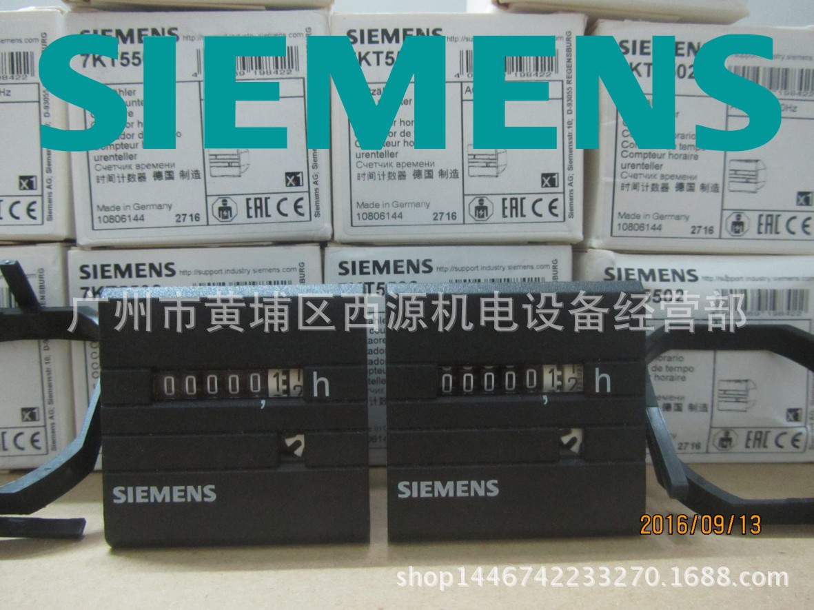 7KT5801 西门子计时器,机械的 DC10-27V 优惠-阿里巴巴