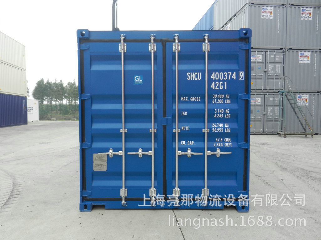 40gp,集装箱,sub_大山谷图库