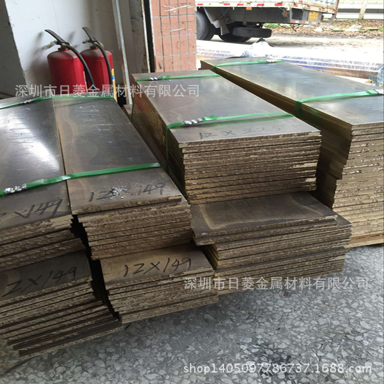 厂家热销：H62环保黄铜板 H59黄铜雕刻版 板厚度0.8-100mm - 建材批发网