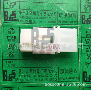 枭腾/357 919 321/357919321/汽车点烟器插头/3芯点烟器护套-阿里巴巴