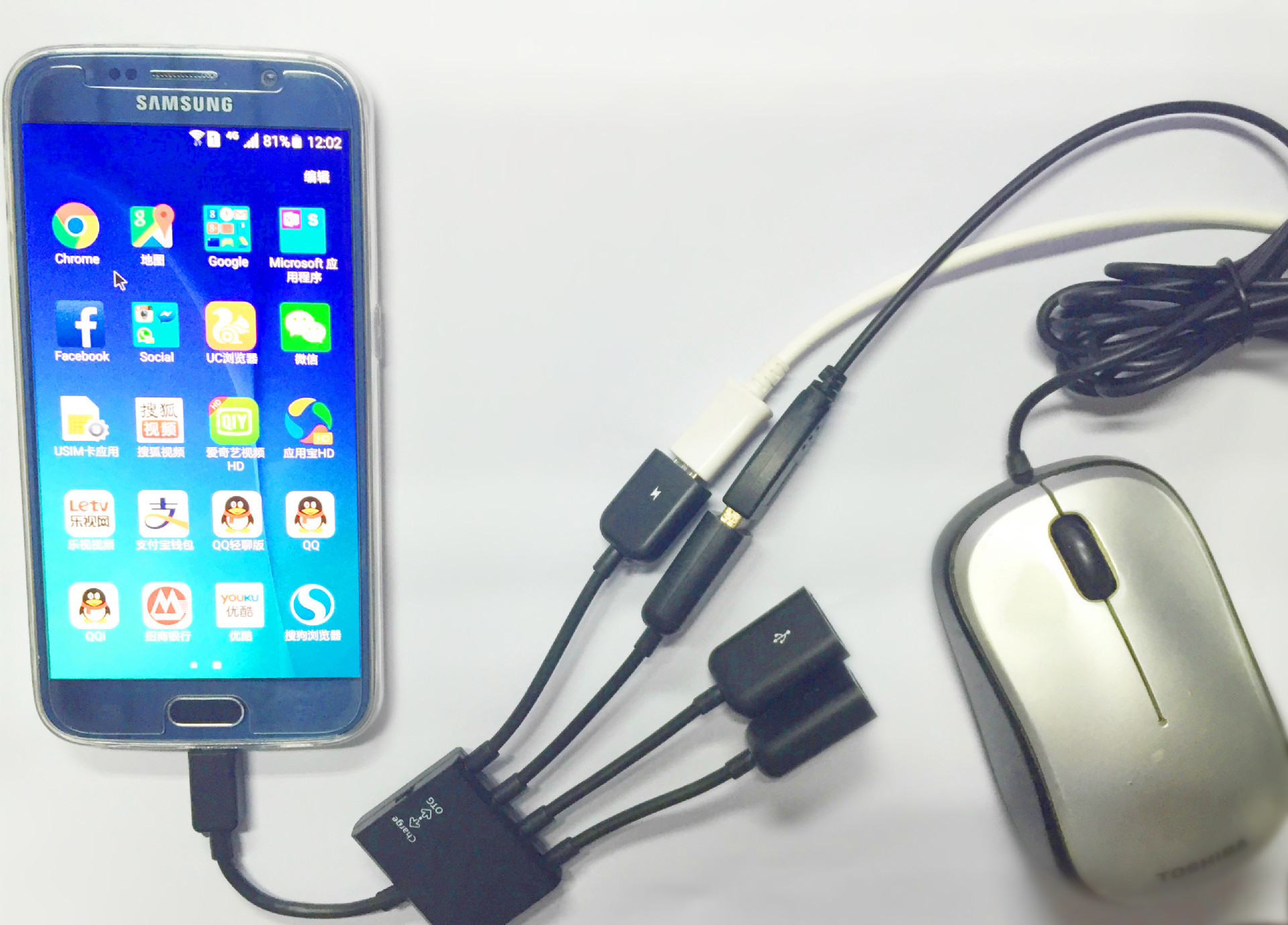 带开关充电功能OTG MICRO USB HUB一拖四 手机多功能OTG USB 2.0-阿里巴巴