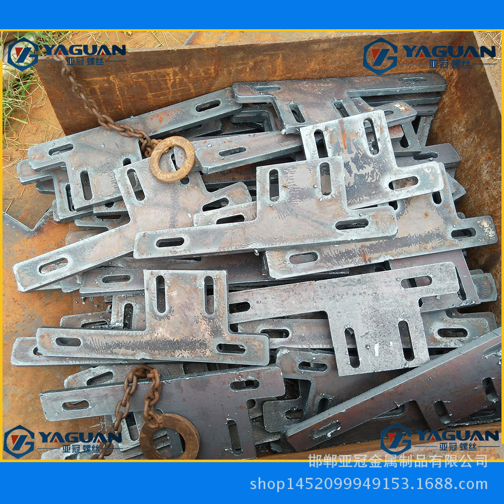 高标准幕墙配件首发：预埋板 预埋件 幕墙干挂件 大理石挂件 - 通用部件批发网