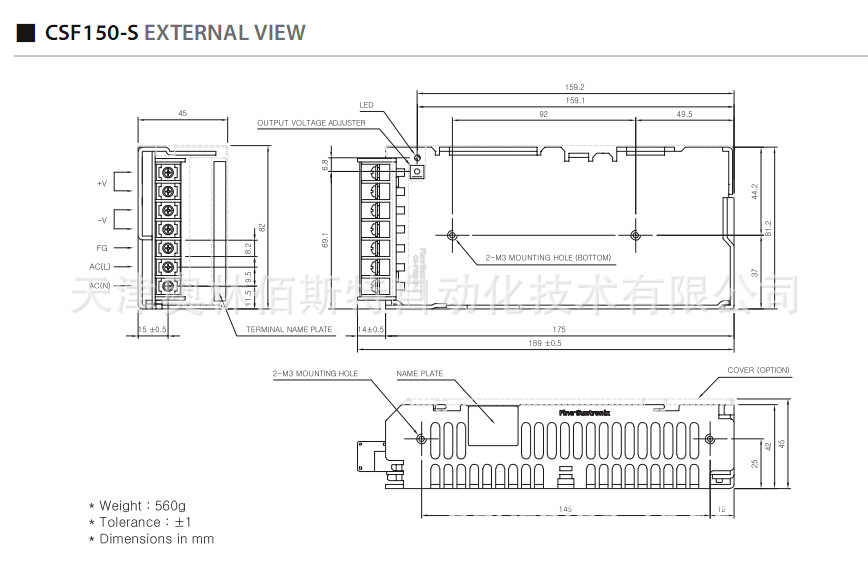 韩国华仁电源（FINE SUNTRONIX) CSF150-24系列-阿里巴巴