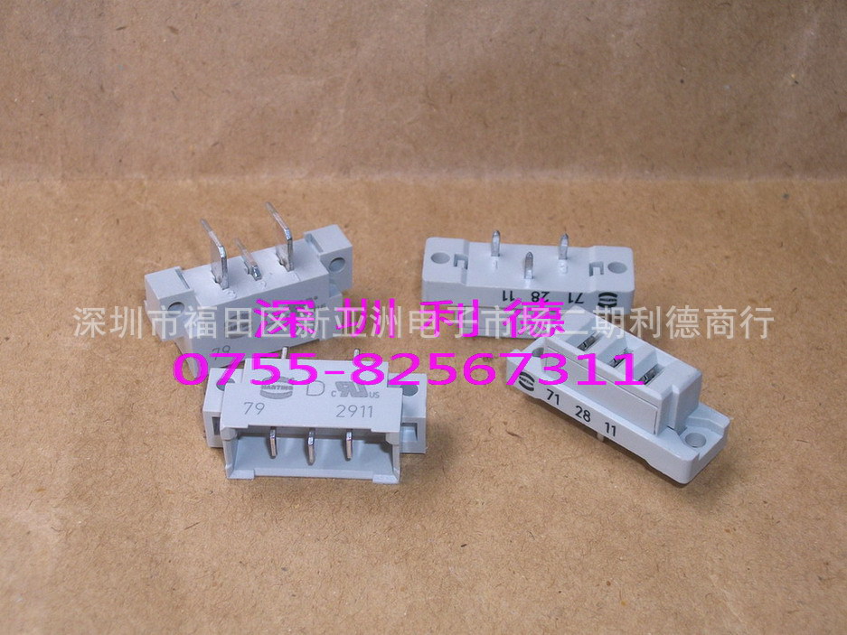 09062032811 / 09062032911 HARTING DIN 41612 POWER 连接器-阿里巴巴