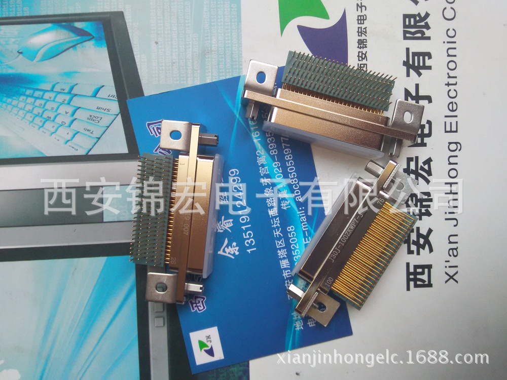 锦宏牌37芯快速锁紧型微矩形连接器J30JA系列插座J30JA-37ZKN-阿里巴巴