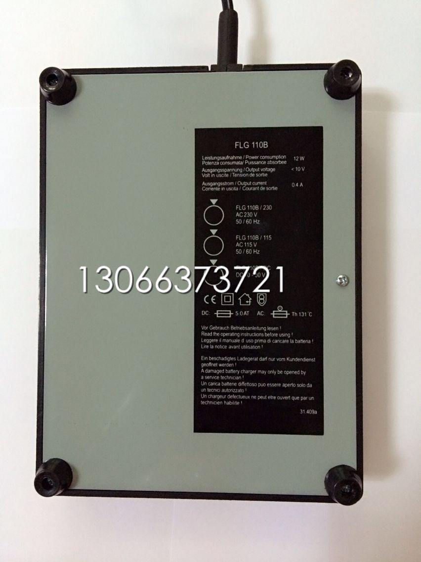 泵车大象盾构机拼装机充电器FLG-110B/D-74564/QA115600-阿里巴巴