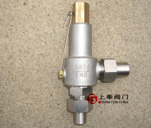 DA22Y-40P低温安全阀 - 阀批发网