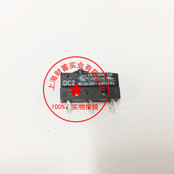 德国CHERRY原装进口DC2 点动复位式 微动开关 改装开关-阿里巴巴