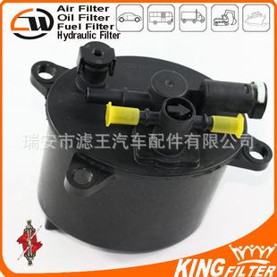 供应塑料燃油滤清器AJ811141 LR001313 1770A040 PS10288 HDF632-阿里巴巴