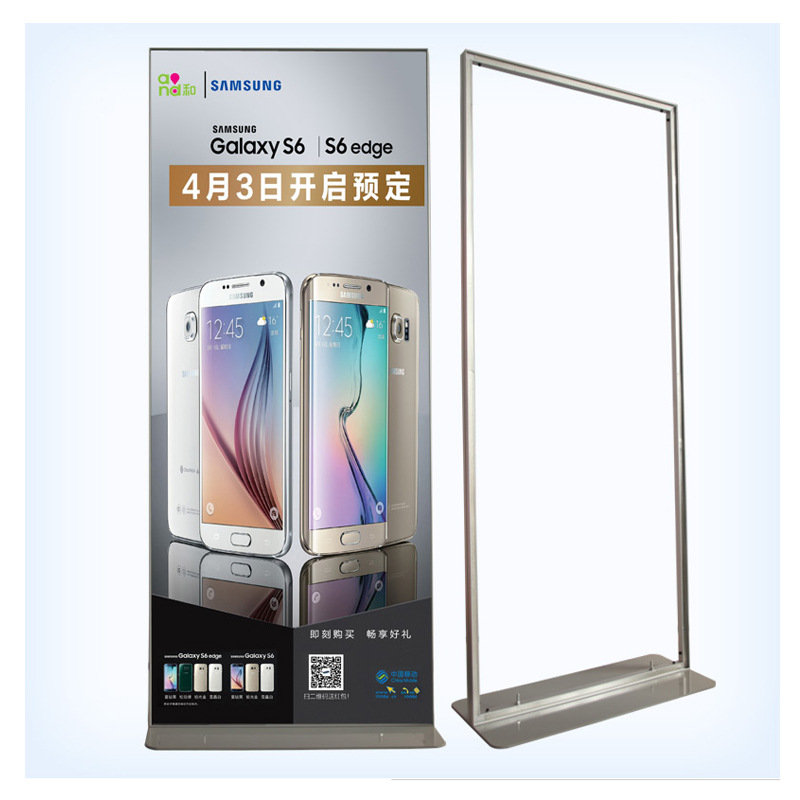 厂家直供丽屏展架80x180商场立牌铝合金广告海报架kt板展示架-阿里巴巴