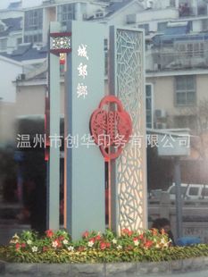 户外立式指示牌，户外广告牌，道路指示牌，导视标识，精神堡垒-阿里巴巴