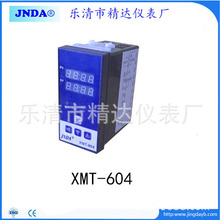【智能控制仪xmt604】_智能控制仪xmt604品牌/图片/价格_智能控制仪xmt604批发_阿里巴巴