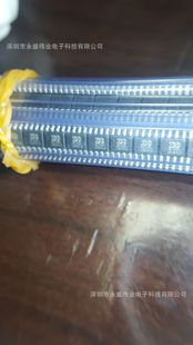 BK1080 SOP-8 音频IC 原装大量特价-阿里巴巴