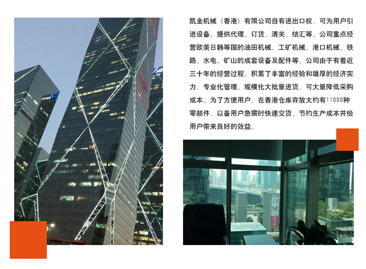 供应BOSCH启动马达0001231005-阿里巴巴