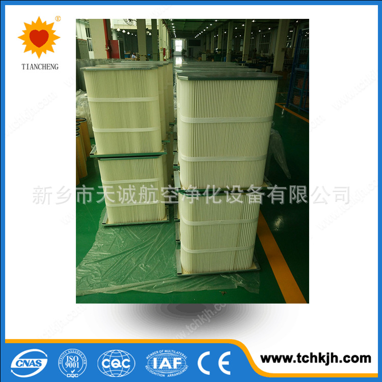 替代阿特拉斯DM45/DM30钻机钻机进口滤材收尘滤芯-阿里巴巴