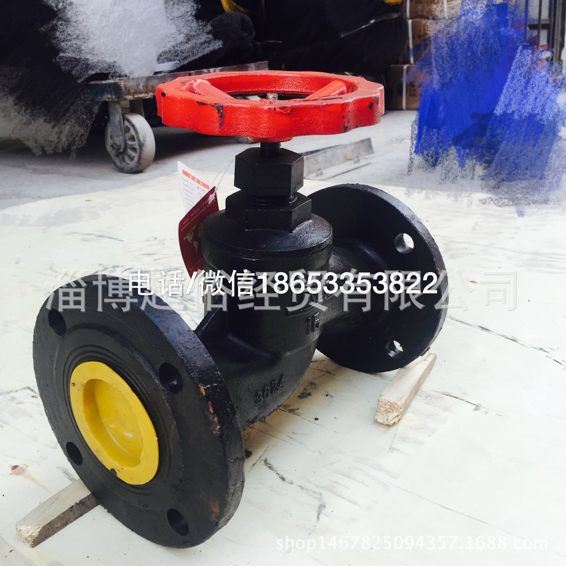 厂家直销截止阀J41T/W-16/16Q截止阀 铸铁截止阀 铸铁法兰截止阀 - 阀批发网