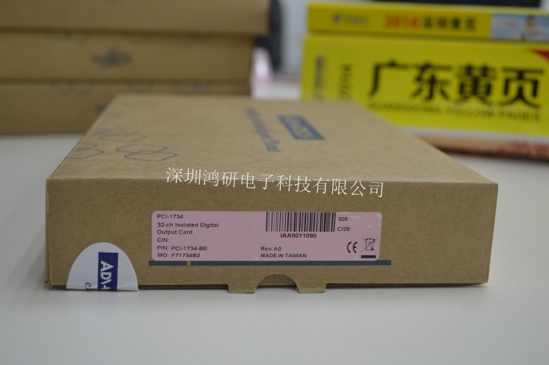 PCIE-1622B研华8端口串口PCI快速 PCI通讯卡支持极速数据传输板卡-阿里巴巴