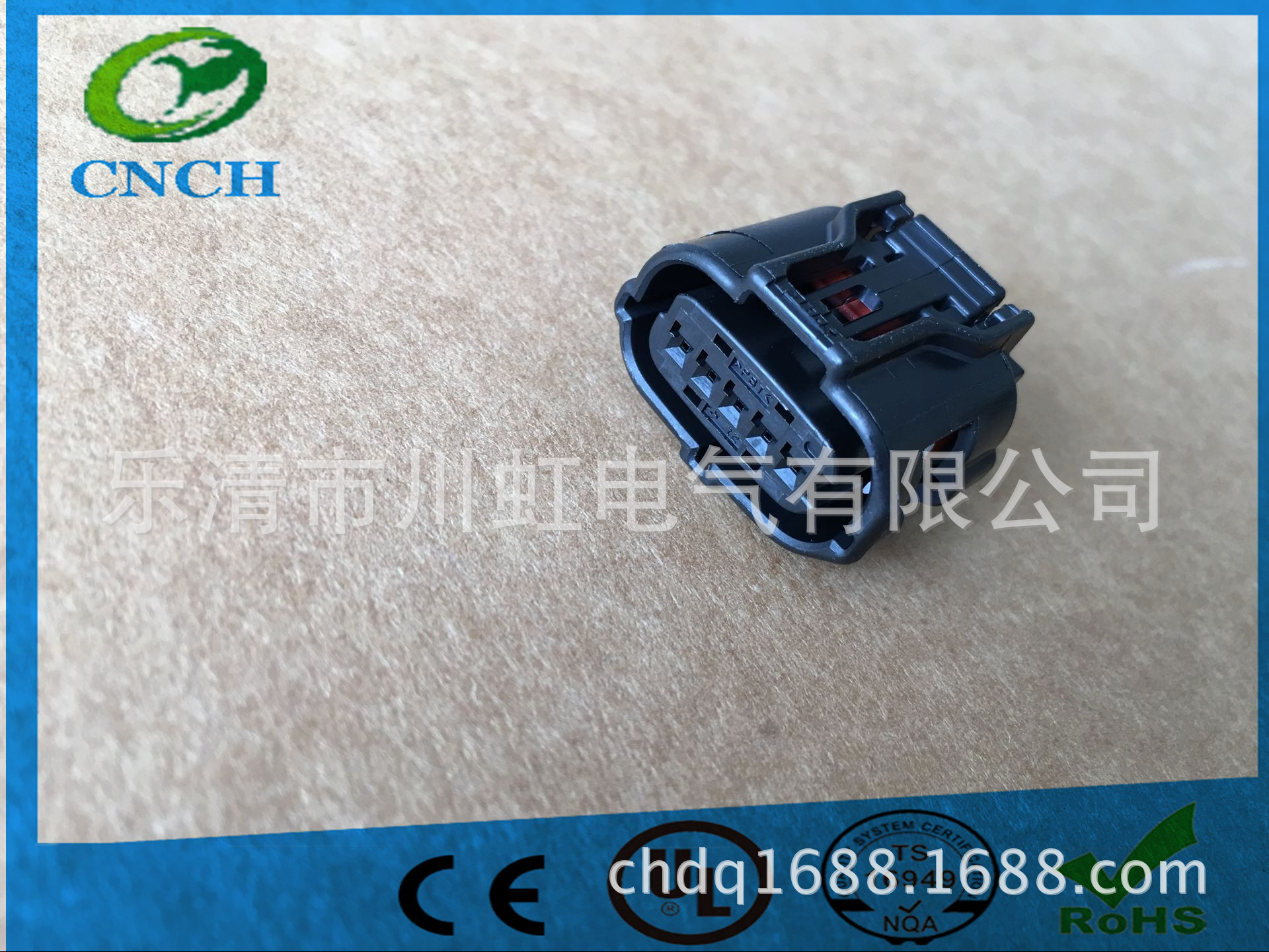 现货供应住友连接器6189-1046-阿里巴巴