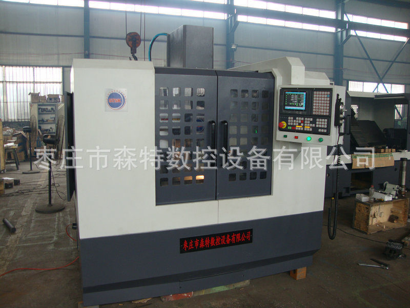 VMC260小型 五轴联动 精密立式数控加工中心铣床厂家-阿里巴巴