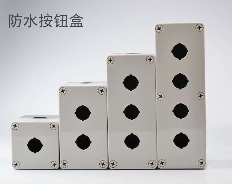 上海TAYEE/天逸 TYX2 按钮盒 二位开关盒 控制盒-阿里巴巴