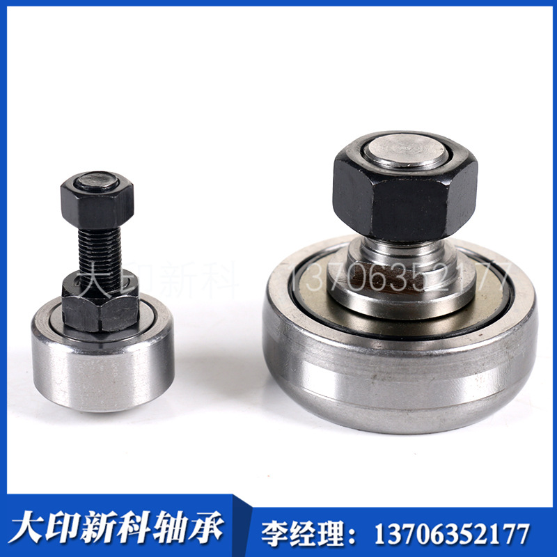 凯斯纽荷兰大滚轮6901PJ轴承 大活塞轴承 跑道轴承 688282轴承-阿里巴巴