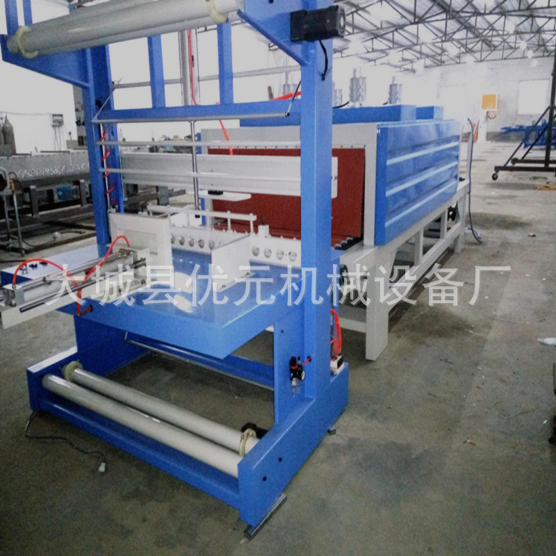 供应大纸箱热塑机|塑封机|过塑机|热收缩包装机自动包装设备 - 办公批发网