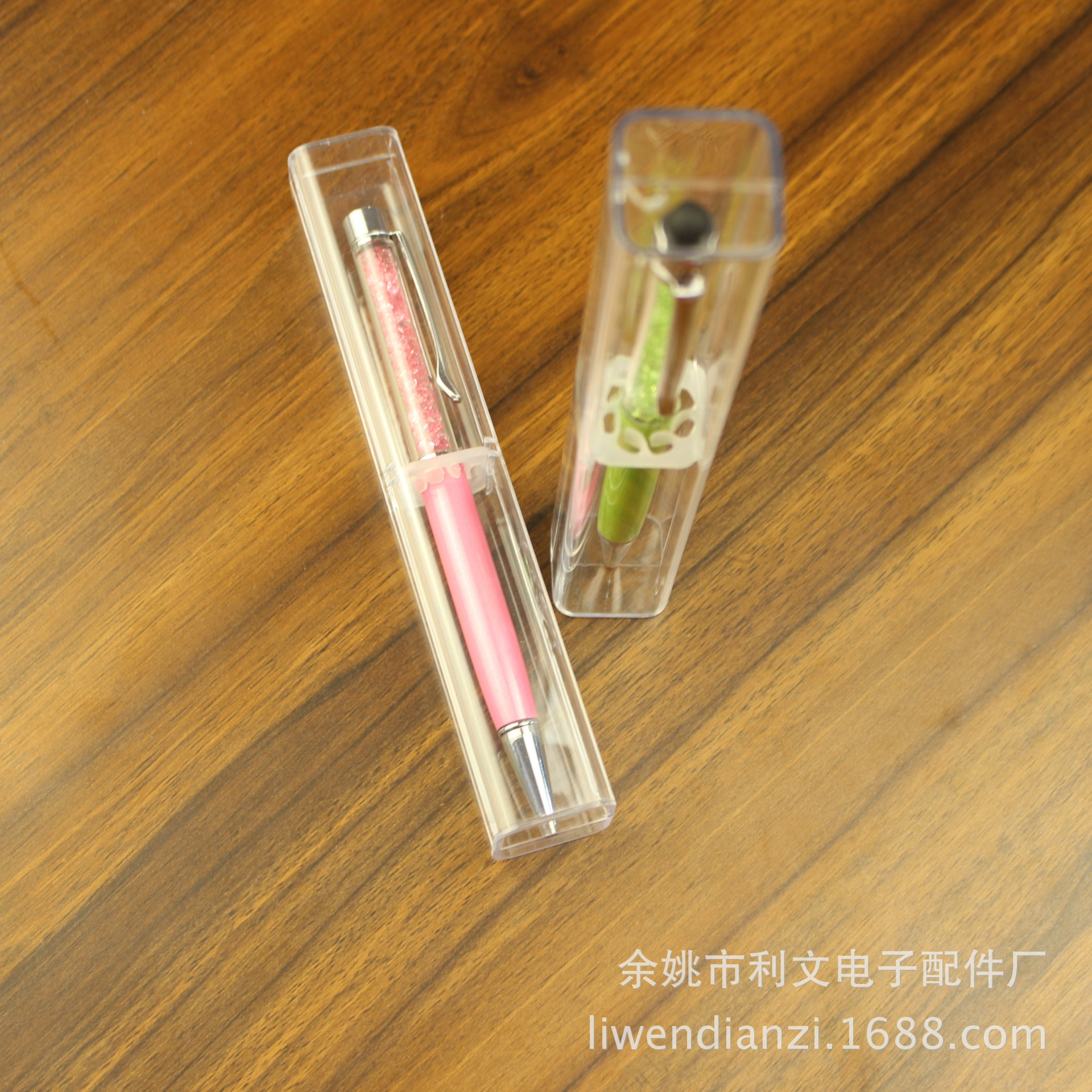 高品质透明塑料笔盒 水钻笔小四方笔盒包装 金属笔高档礼品包装盒-阿里巴巴