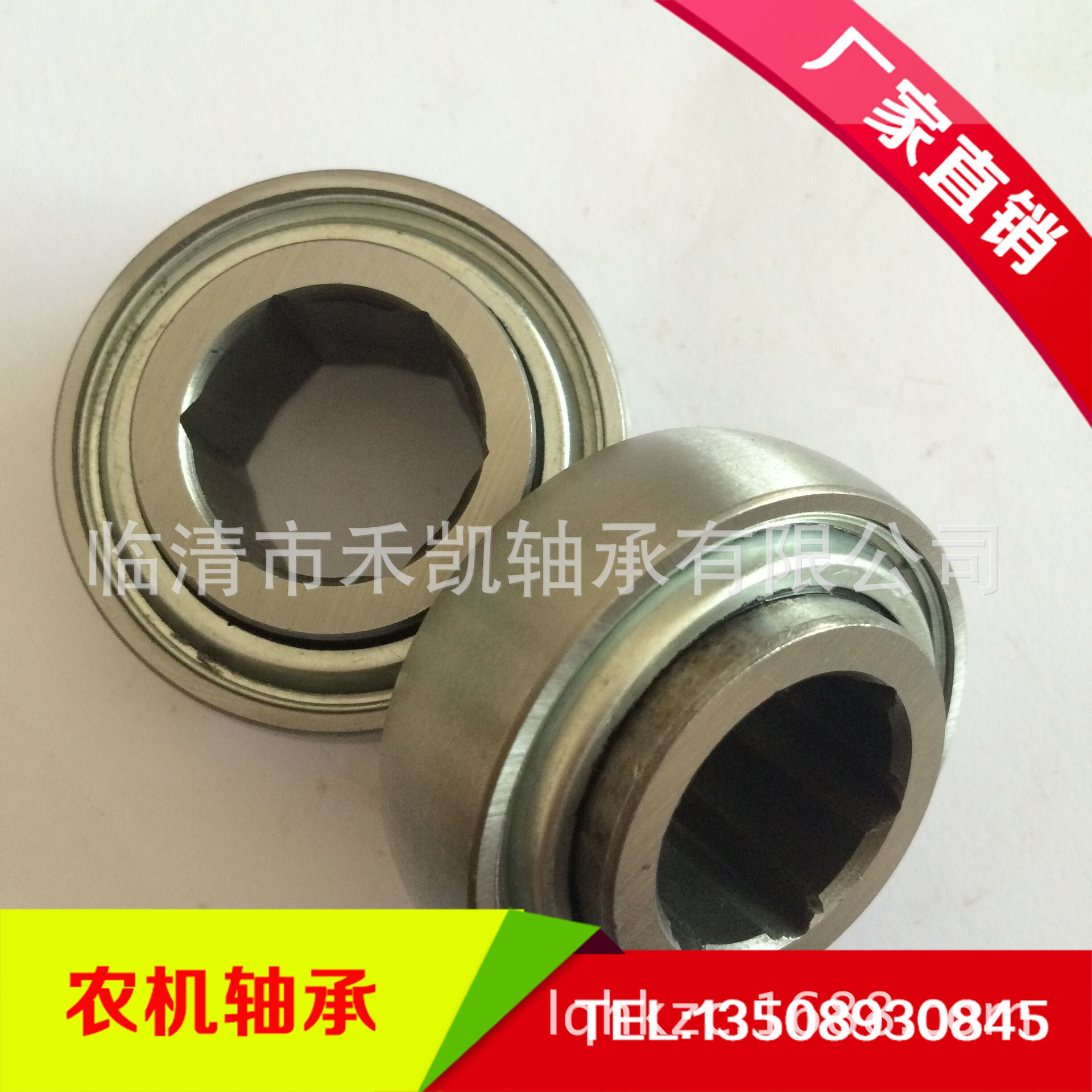 供应 206KPP16 206GGH 206KRP4 AA34616 免耕机轴承-阿里巴巴