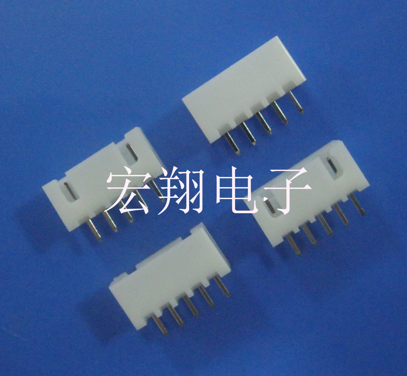XH2.54-5P直针座 XH-5A TJC3-5P 2.54mm间距 端子 连接器 1000只-阿里巴巴