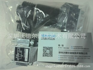 特价供应HAWE哈威G3-1-A24换向阀-阿里巴巴