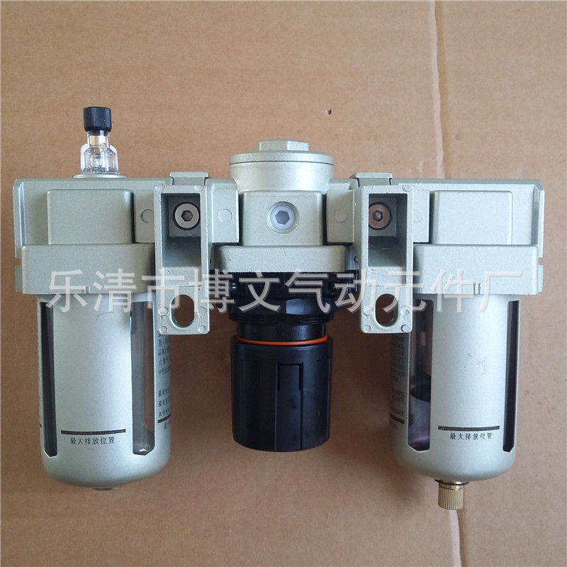 气源处理器AC4000-04 油水分离三联件AF4000-04+AR4000+AL4000-04-阿里巴巴