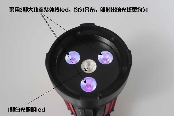 路阳LUYOR-3103P手持式LED紫外线灯，磁粉探伤灯，黑光灯-阿里巴巴