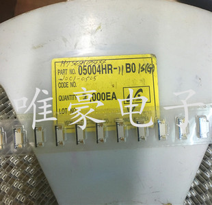 然湖05004HR-11B01S-阿里巴巴