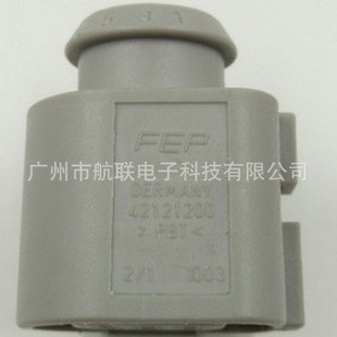 VW /FEP 42121200 4212 1200 线束插头 灰色防水插头胶壳-阿里巴巴