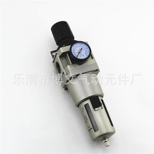 供应AW5000-10调压过滤阀 空气减压阀过滤器 接口G1"-阿里巴巴