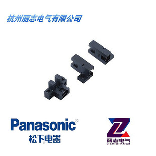 原装正品panasonic松下PM-K65槽型光电开关传感器代替老款PM-K64-阿里巴巴