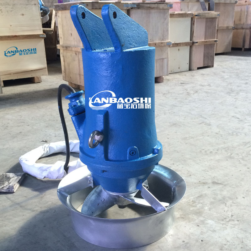 潜水搅拌推流器 污水搅拌机2.2kw 蓝宝石QJB2.2/8-320/3-740C-阿里巴巴